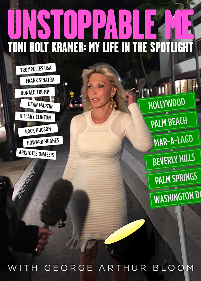 Toni Holt Kramer